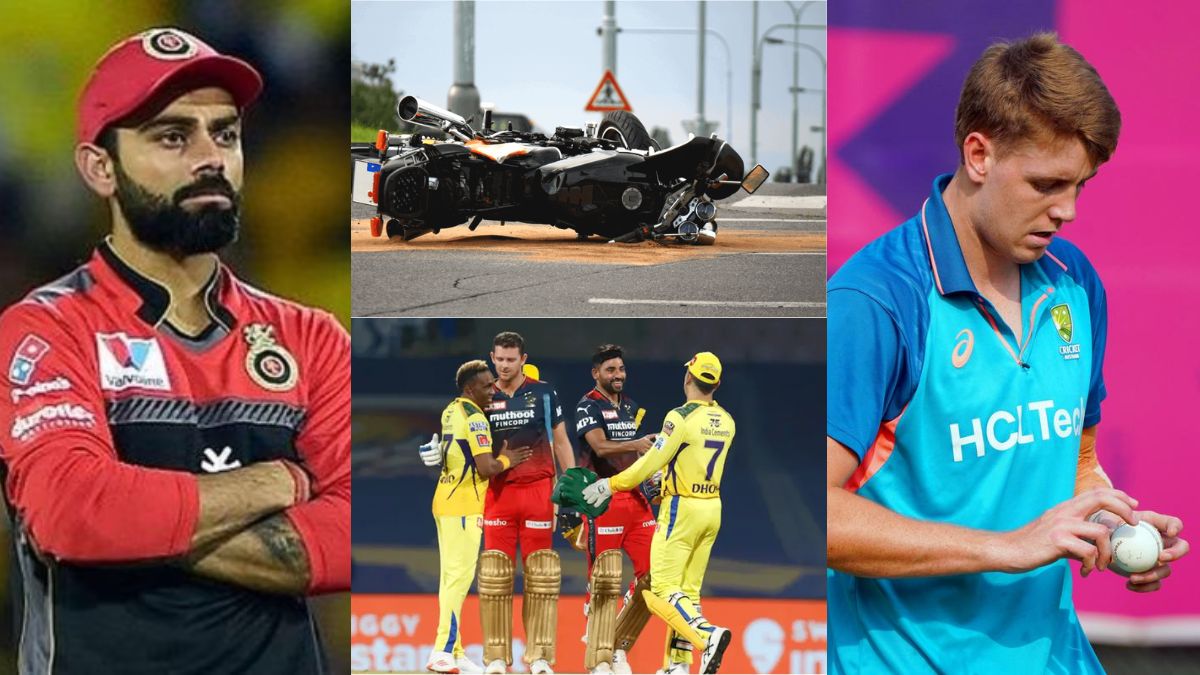 CSK vs RCB मैच से पहले भीषण सड़क हादसे का शिकार हुए कैमरून, अस्पताल में ...